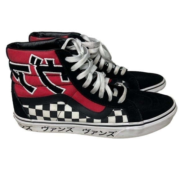 Vans | Shoes | Vans Ua Sk8hi Reissue Japanese Type Mens High Top | Poshmark